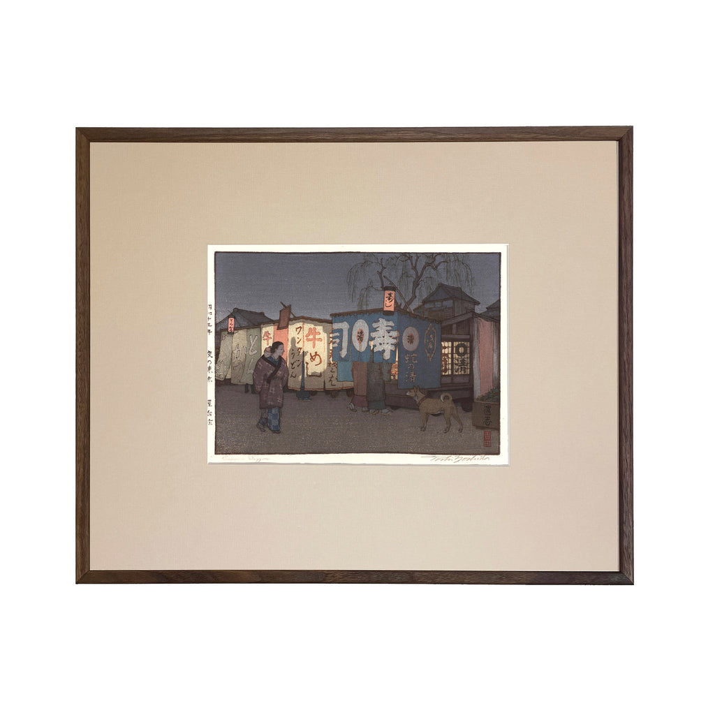 Toshi Yoshida, "Supper Wagon" (PS) – Tokaido Arts