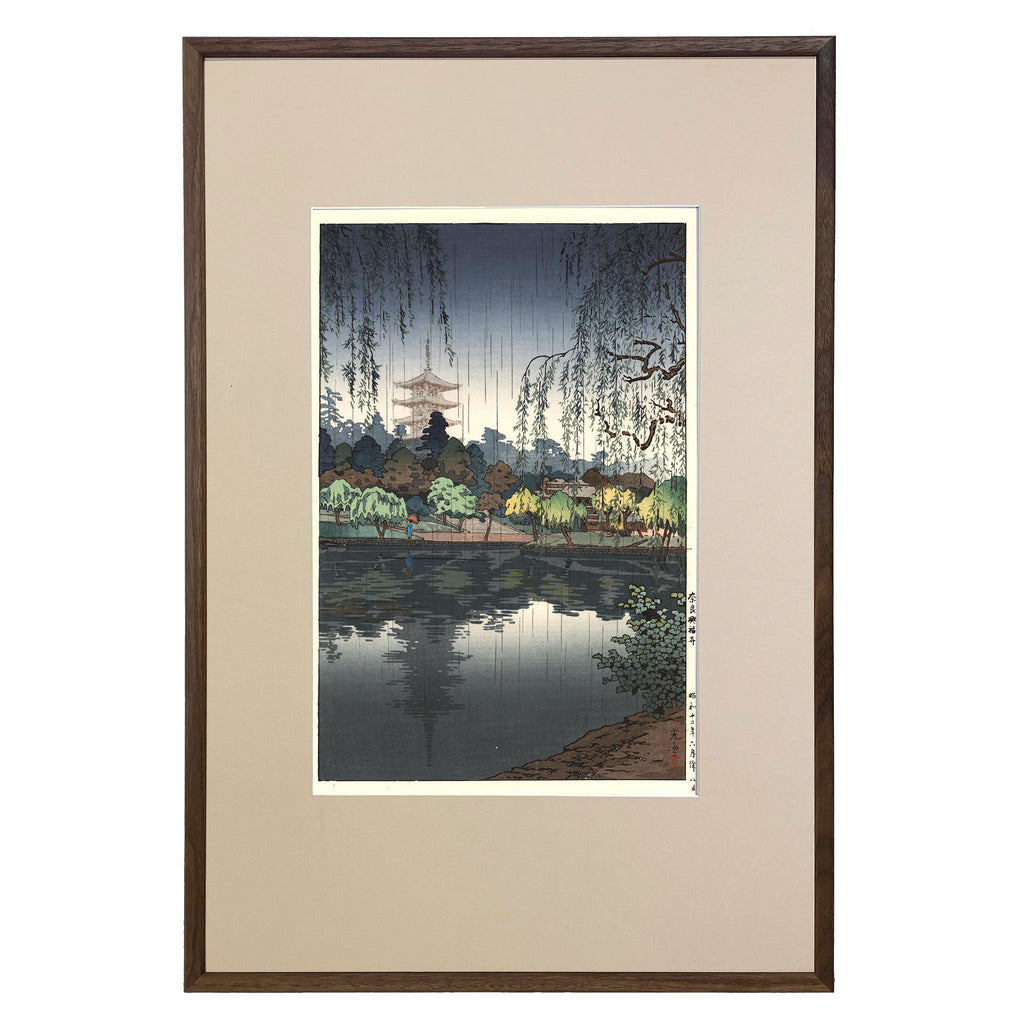 Tsuchiya Koitsu, "Kofukuji Temple, Nara" – Tokaido Arts