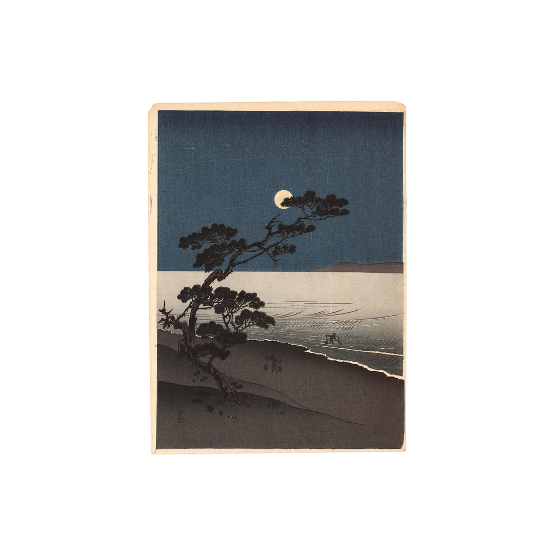 Arai Yoshimune, "Suma Beach" – Tokaido Arts