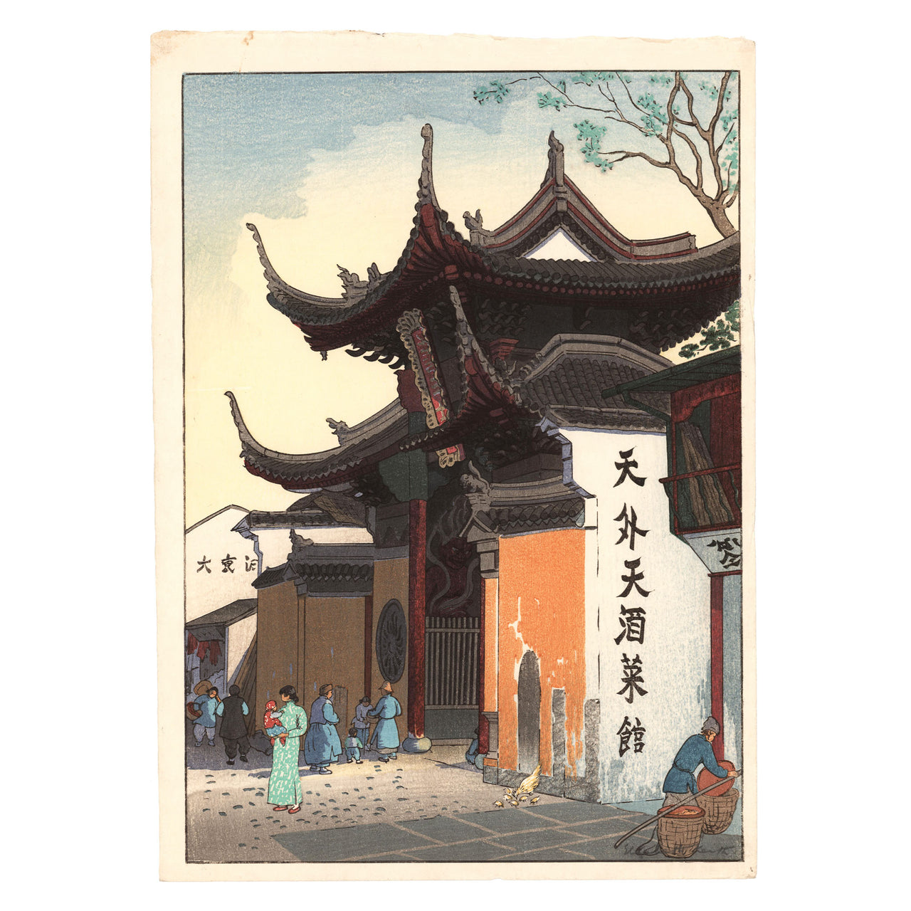 Elizabeth Keith, "Ying Lin Monastery" – Tokaido Arts
