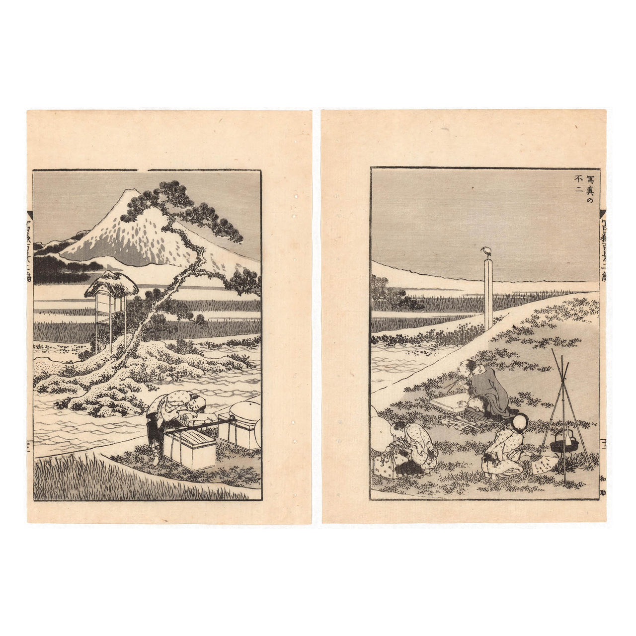 Katsushika Hokusai, "Drawing Fuji from Life" – Tokaido Arts