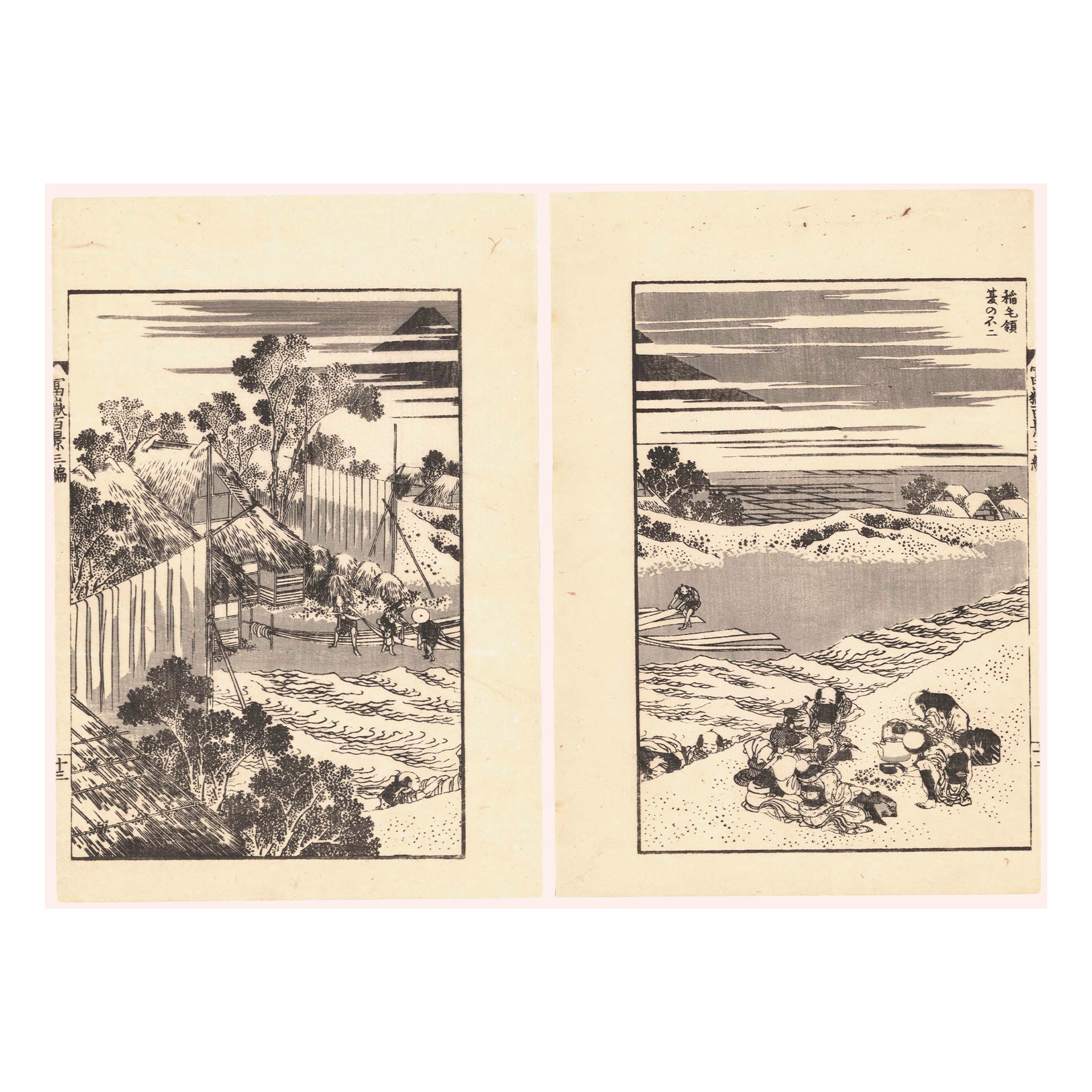 Katsushika Hokusai, "Summer Fuji in Inage-ryo" – Tokaido Arts