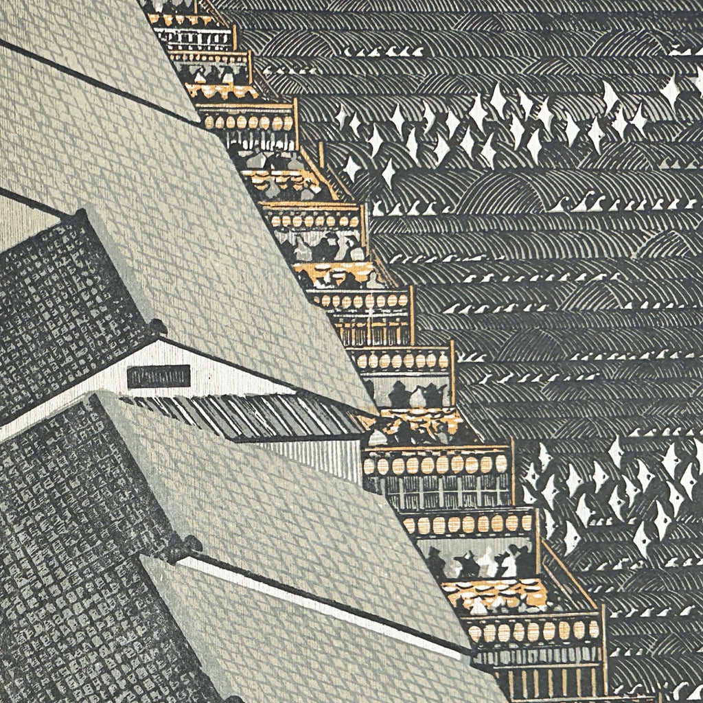 Rei Morimura, "Kawadoko, Kyoto" – Tokaido Arts