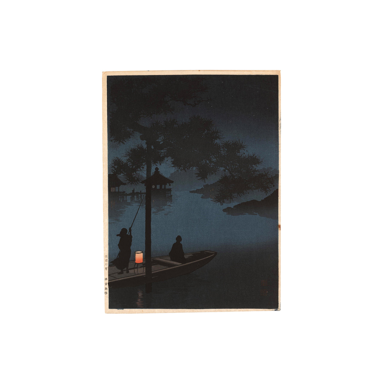 Shoda Koho, " Lake Biwa" – Tokaido Arts