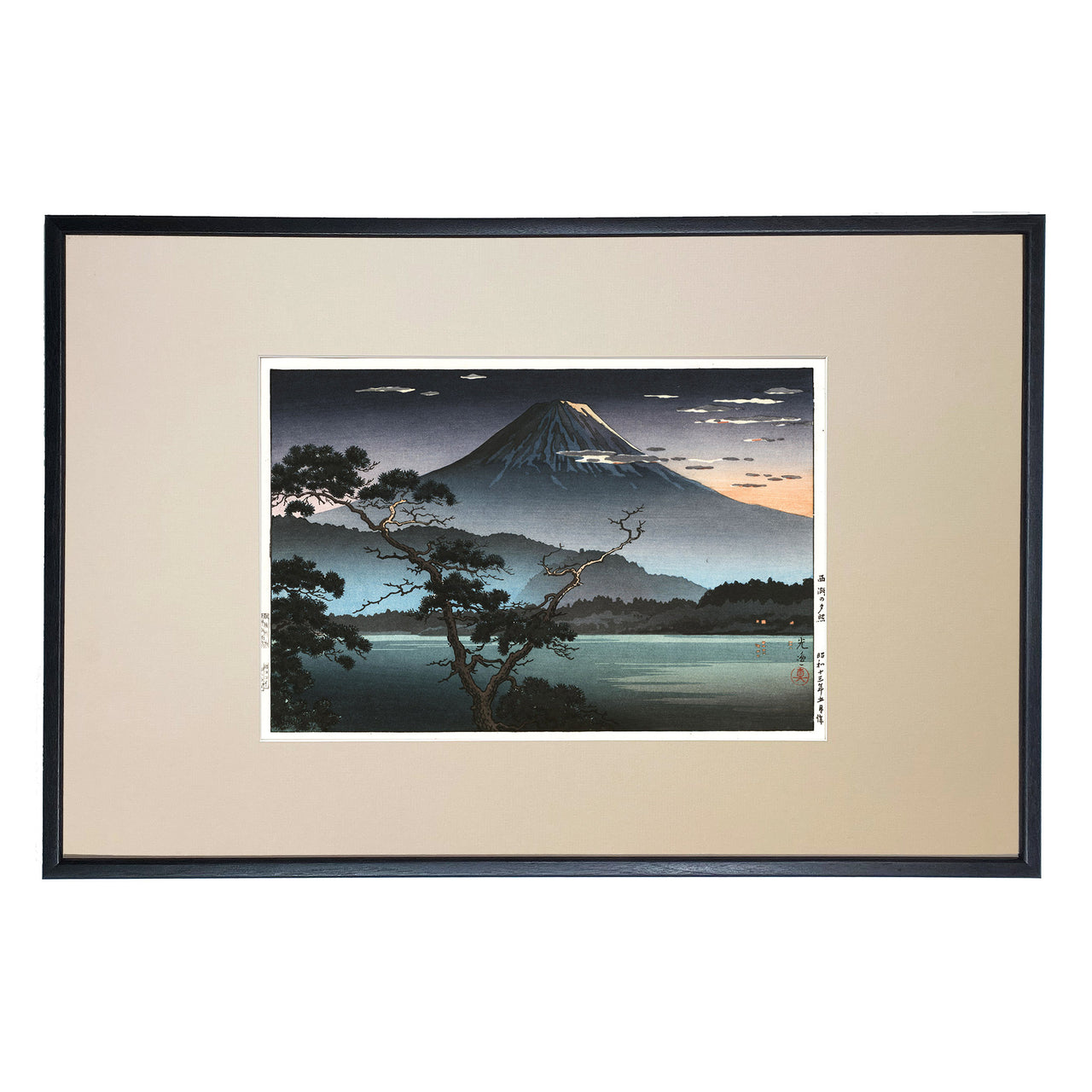 Tsuchiya Koitsu, "Mount Fuji from Lake Sai at Sunset" – Tokaido Arts