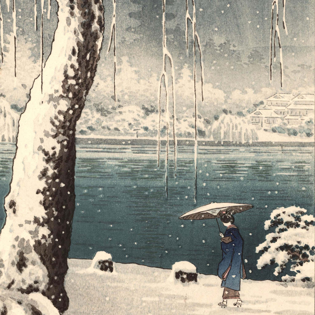 Tsuchiya Koitsu, "Sarusawa Pond, Nara" – Tokaido Arts