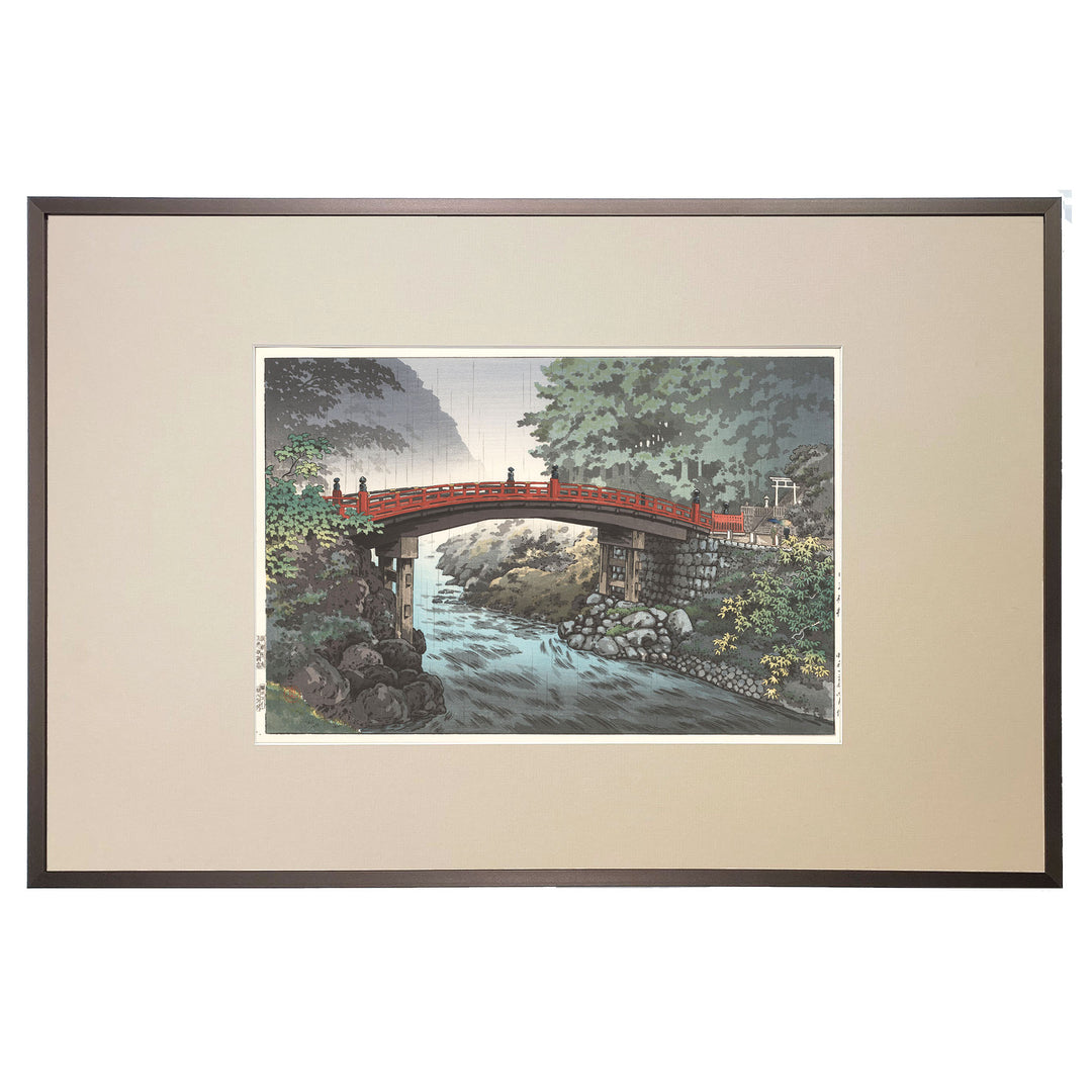 Tsuchiya Koitsu, "Shinkyo Bridge, Nikko" – Tokaido Arts