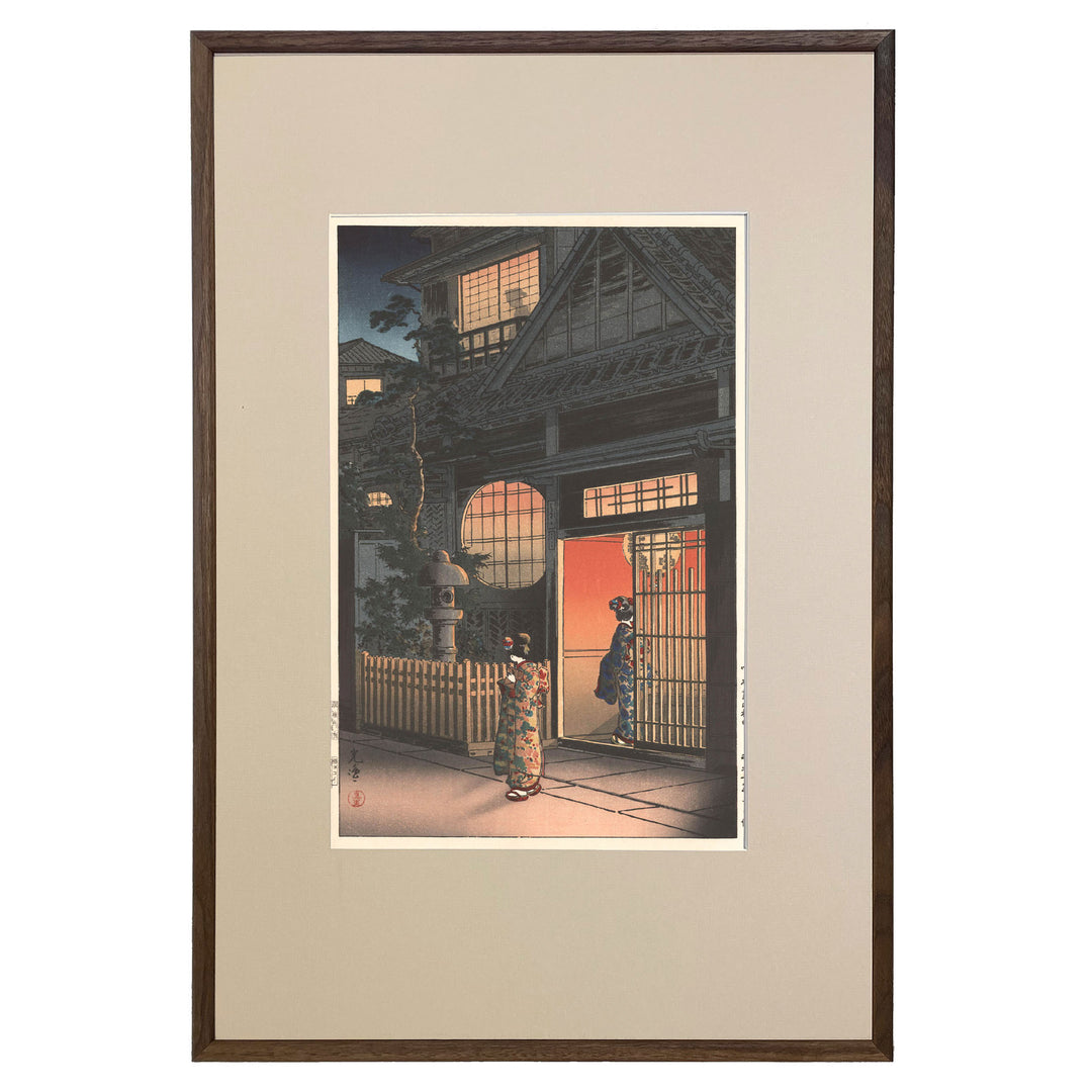 Tsuchiya Koitsu, "Teahouse, Yotsuya Arakicho" – Tokaido Arts