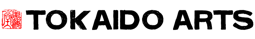 Tokaido Arts | Japanese Woodblock Prints & Fine Asian Art Since 1971