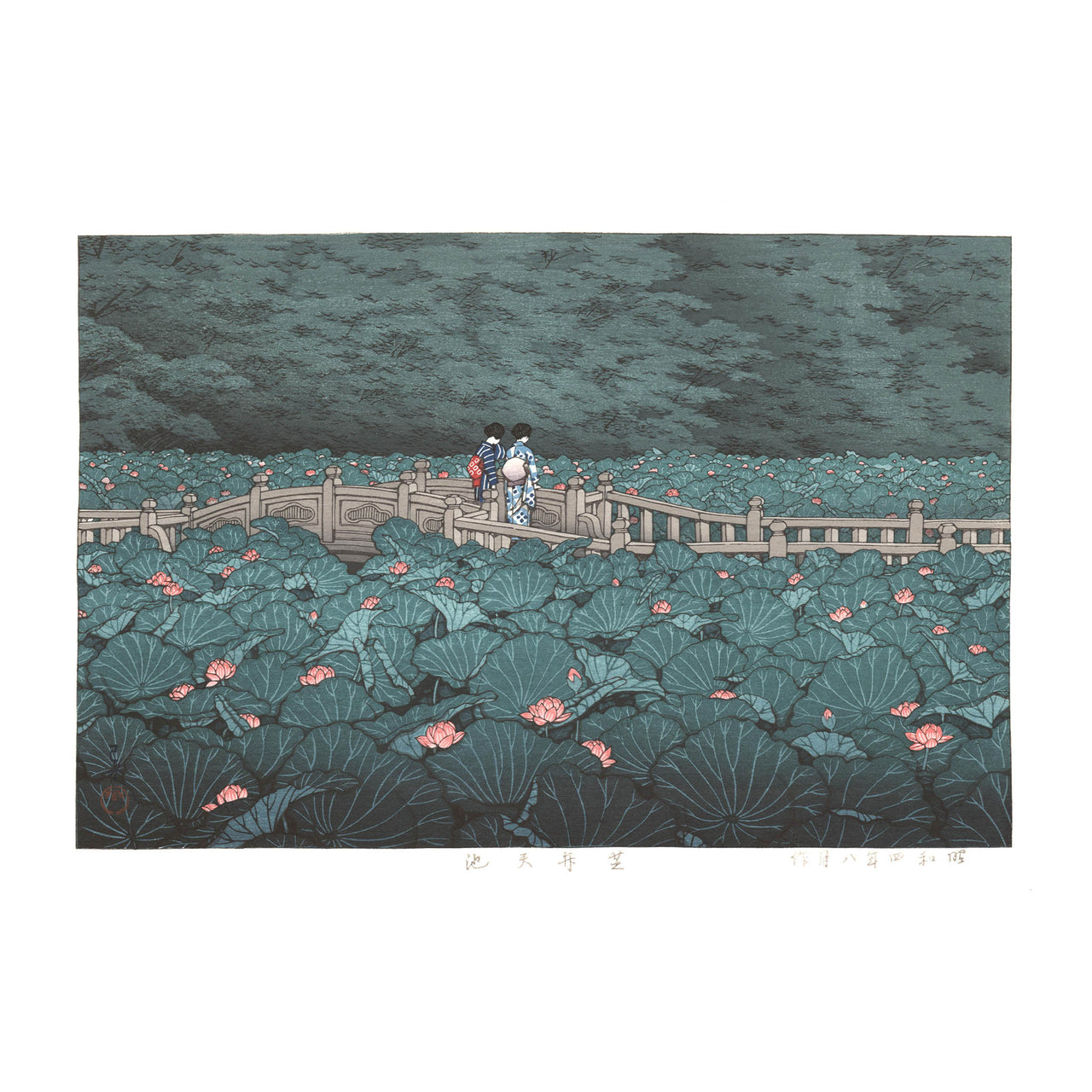 Hasui Kawase, "Benten Pond" – Tokaido Arts