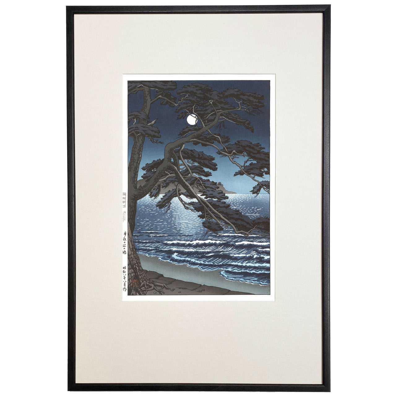 Shin-Hanga – Tokaido Arts