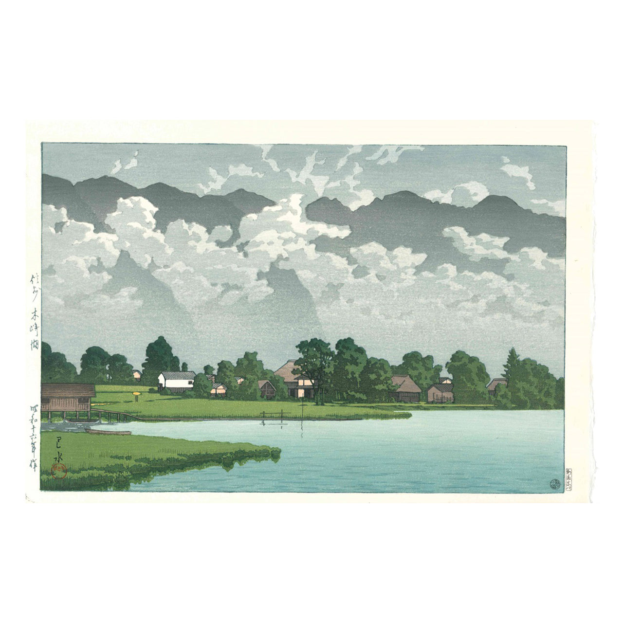 Hasui Kawase, "Lake Kizaki, Shinshu" – Tokaido Arts