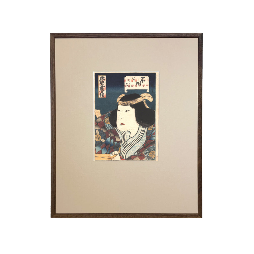 Hirosada Konishi, "The Actor Arashi Rikan" – Tokaido Arts