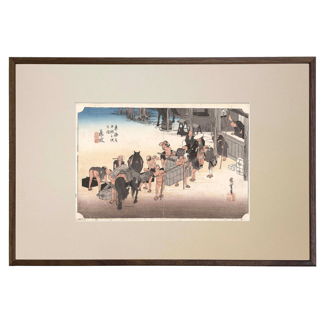 Tokaido Arts | Japanese Woodblock Prints & Fine Asian Art Since 1971