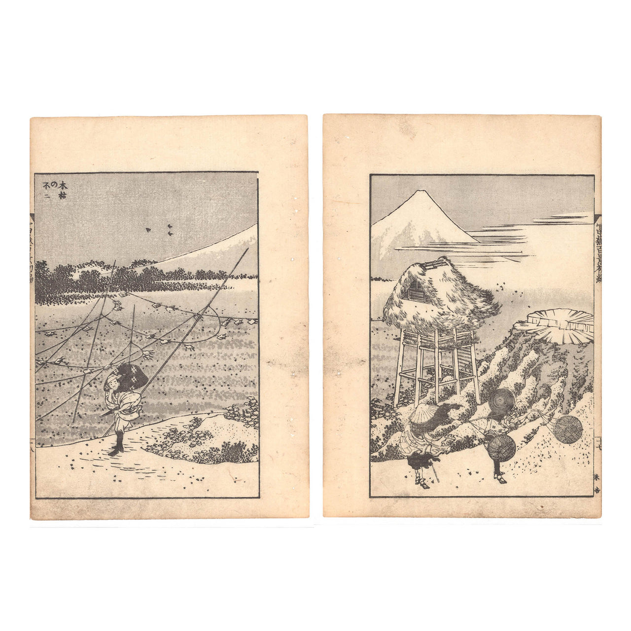 Katsushika Hokusai, "Fuji in a Winter Wind" – Tokaido Arts