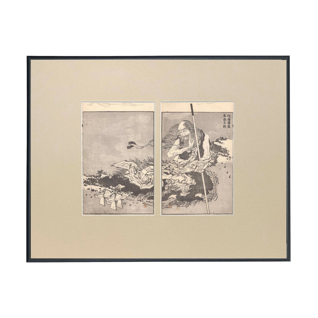 Katsushika Hokusai, "En no Gyoja Opens Mt. Fuji" – Tokaido Arts