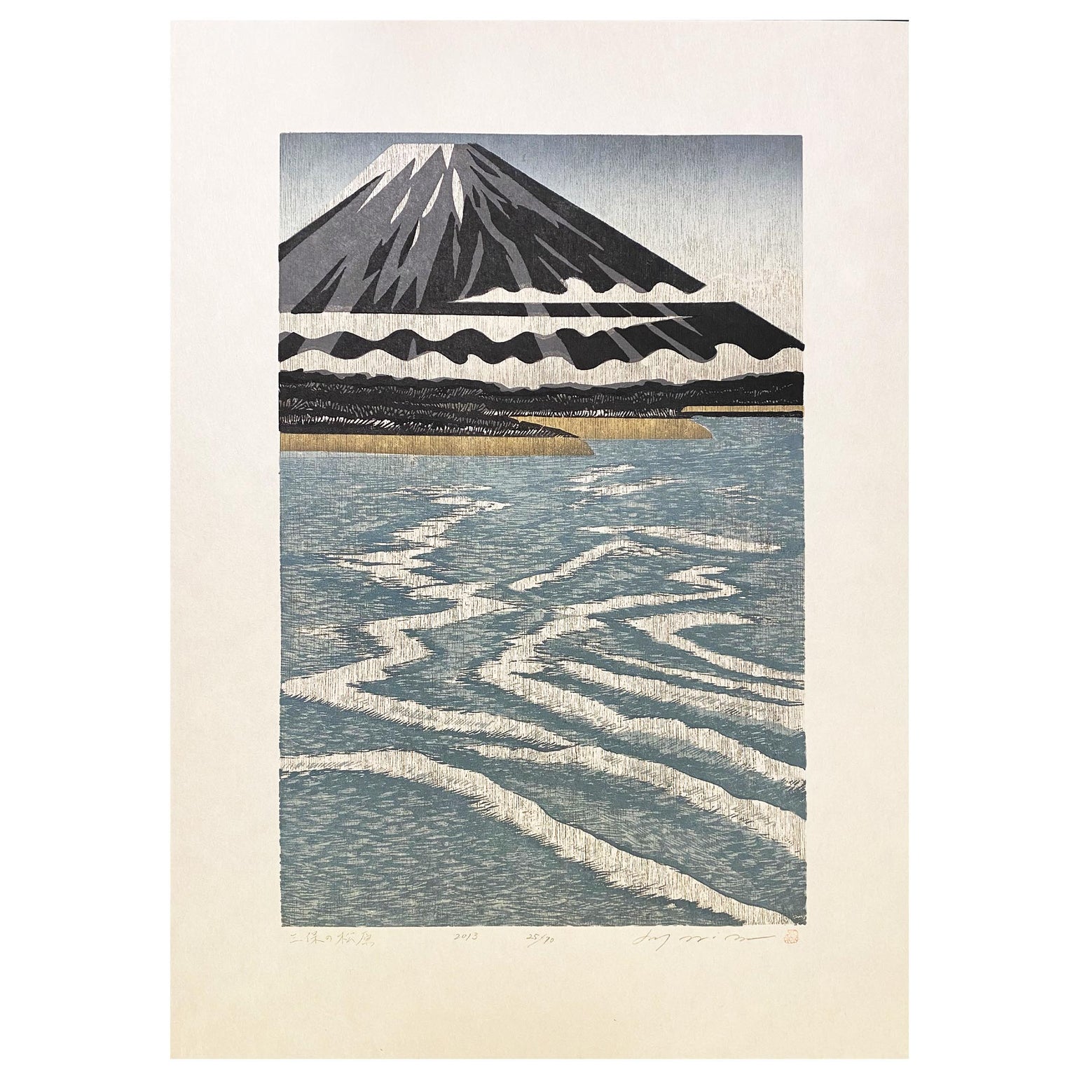 Rei Morimura, "Pine Trees at Miho" – Tokaido Arts