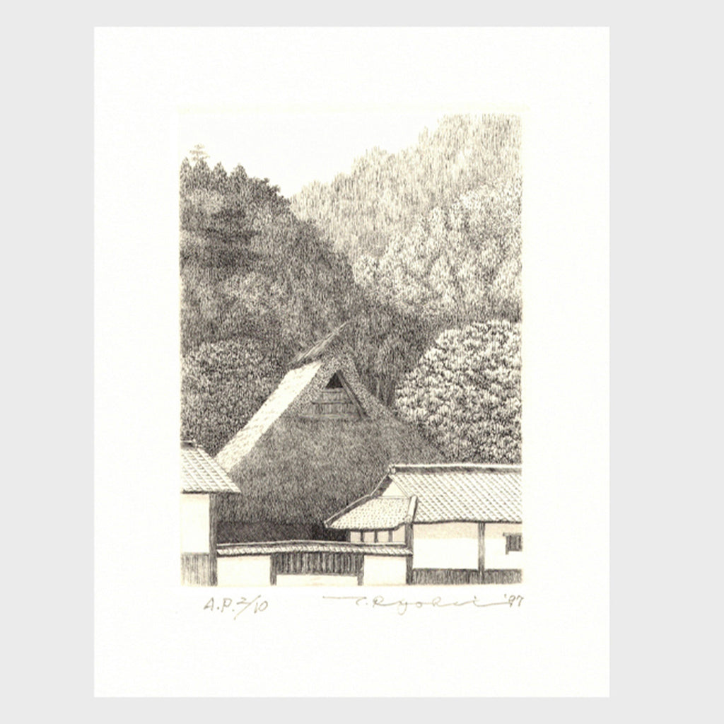 Tanaka Ryohei, "Autumn Day" – Tokaido Arts