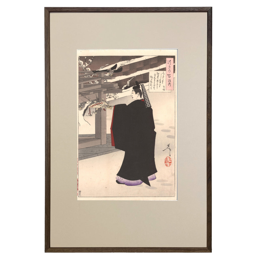 Tsukioka Yoshitoshi, "Fujiwara no Kinto Picks Plum Blossom" – Tokaido Arts