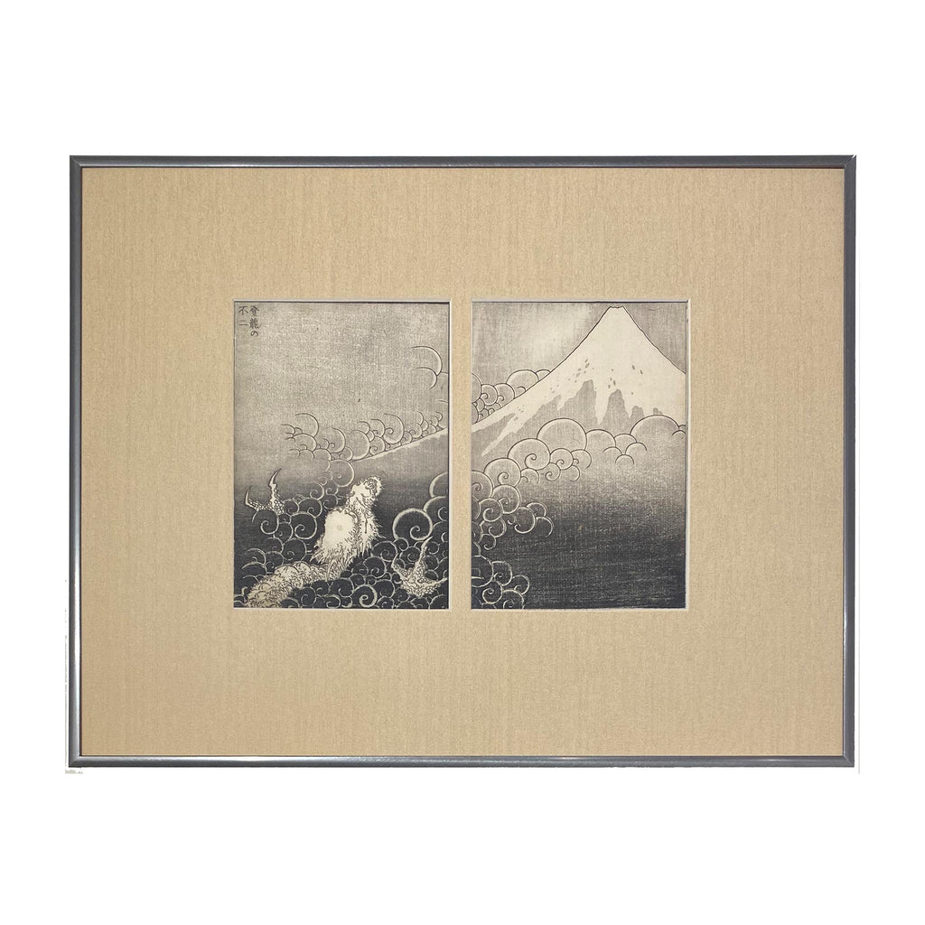 Katsushika Hokusai, "Fuji and Ascending Dragon" – Tokaido Arts