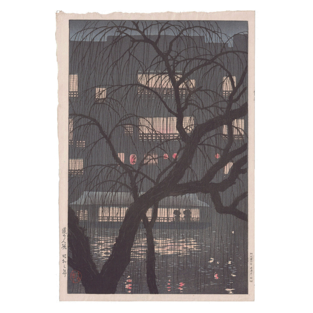 Uehara Konen, "Evening at Dotonbori, Osaka" – Tokaido Arts